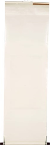 SHADES OF TOWERING TREES IN SUMMER 夏木垂陰 by Wang Hui on artnet